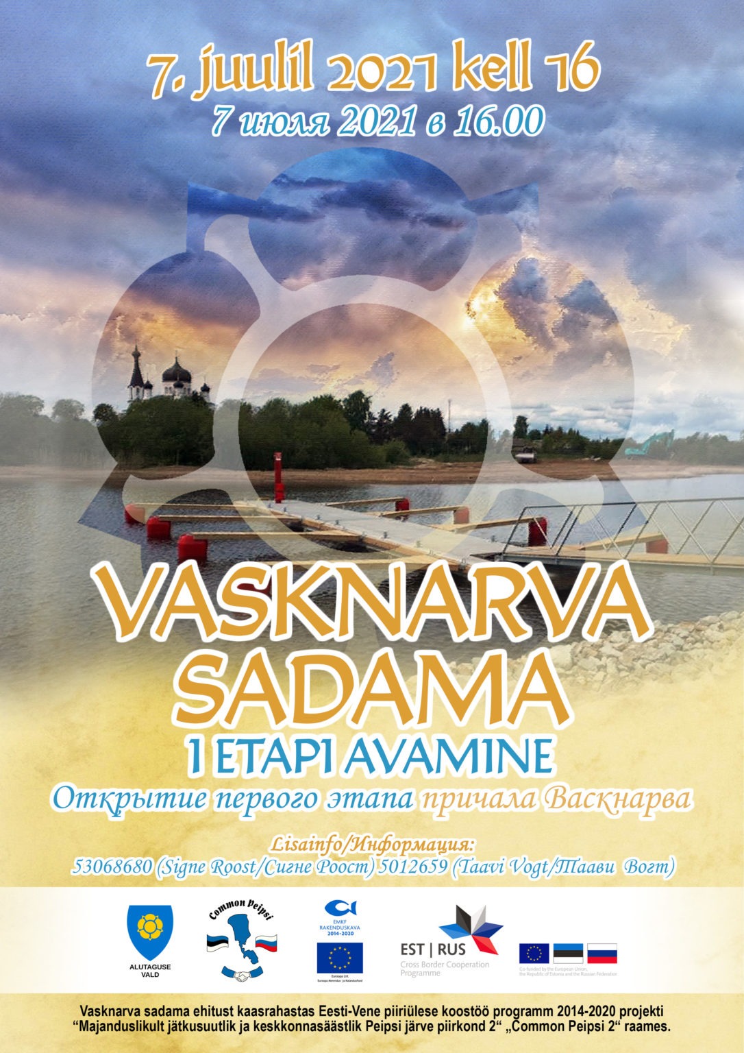 Vasknarva sadama esimene etapp valmis - Ida-Virumaa